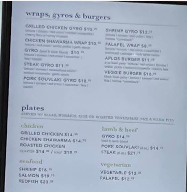 Aplós Jackson Restaurant Menu | Authentic Greek Cuisine in Jackson, MS