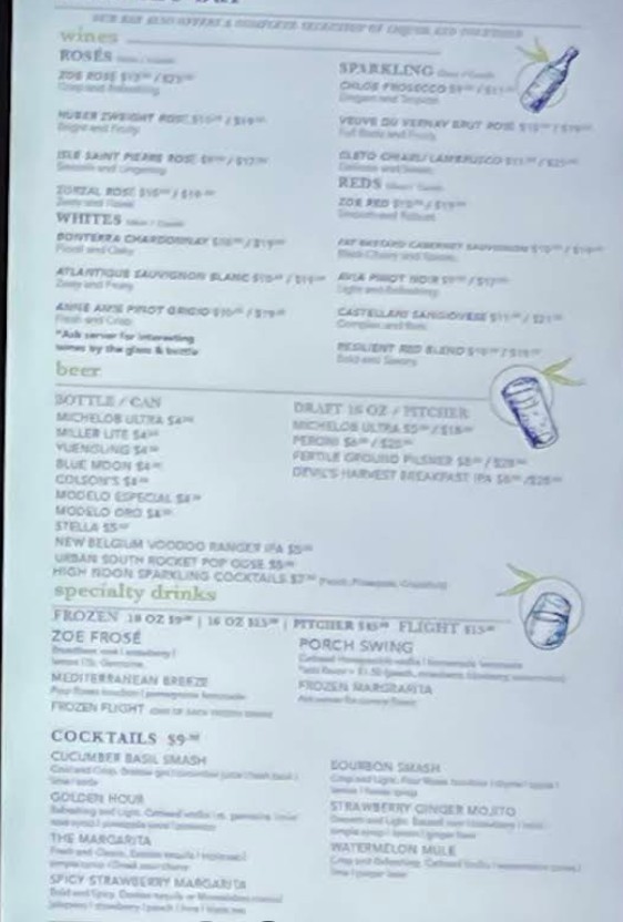 Aplós Jackson Restaurant Menu | Authentic Greek Cuisine in Jackson, MS